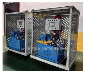 Electro-hydraulic Actuator